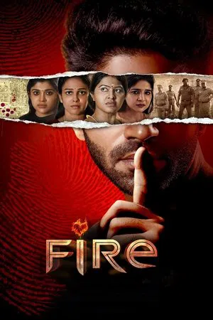 Fire (2025) เว็บดูหนังออนไลน์ ครบทุกเรื่อง ไม่มีโฆษณาคั่น ดูฟรีตลอด