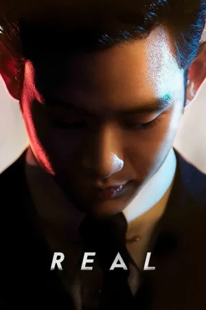 Real (2017) หนังแอ็คชั่นนัวร์สุดล้ำของ คิมซูฮยอน ดูหนังเกาหลี