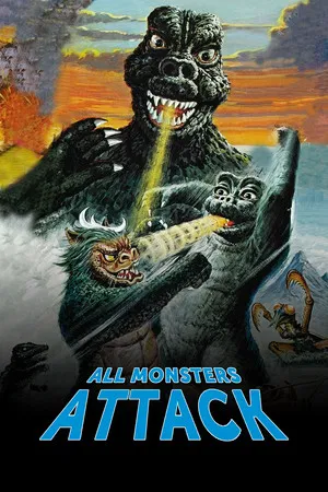 All Monsters Attack (1969) การแก้แค้นของก็อตซิลล่า ดูหนังฟรีเต็มเรื่อง